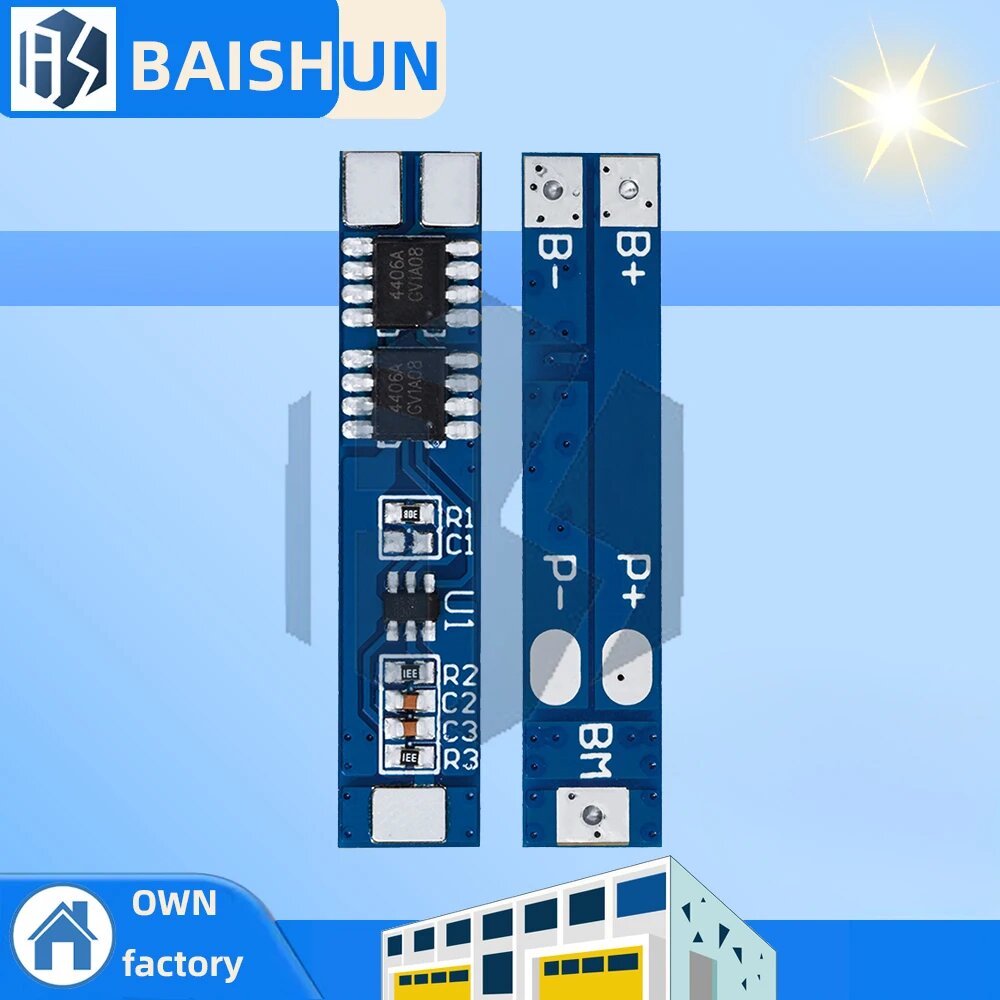 Платы зарядки и защиты Baishundianzi 2S 5A для аккумуляторов 18650