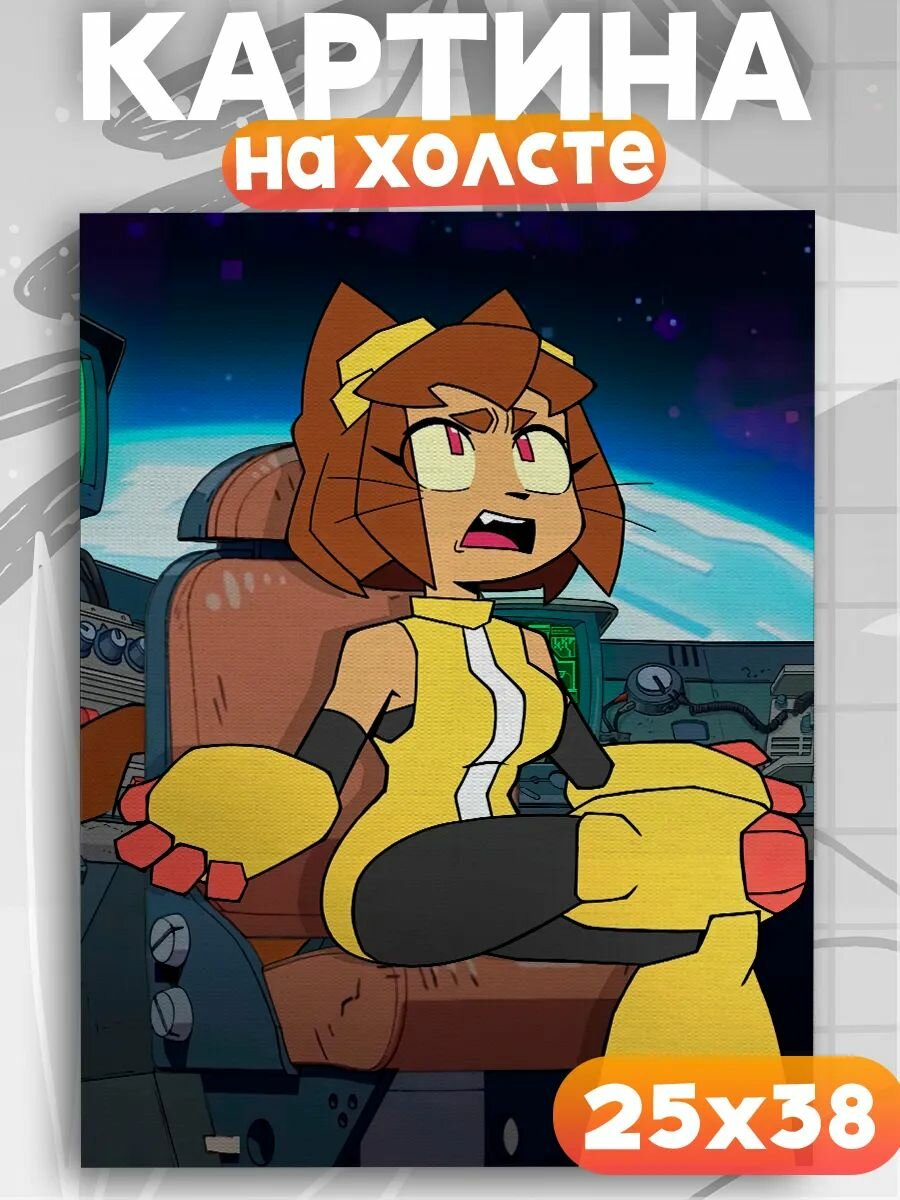 Картина на стену Gameoverse, на подрамнике, 1шт, 38х25 размер.