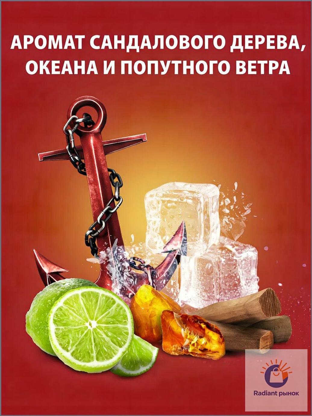 Old Spice Дезодорант 50 мл — фото 1