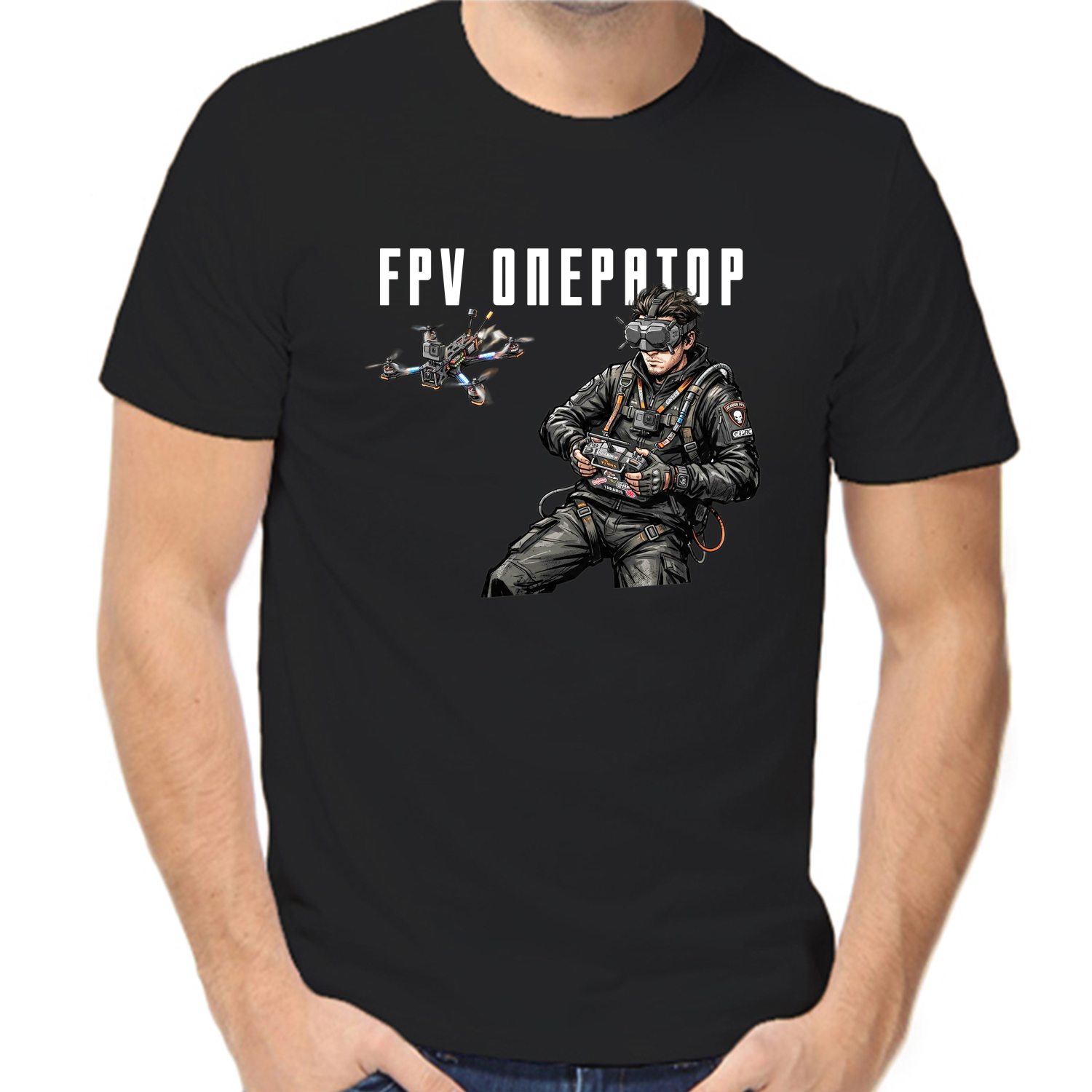 Футболка FPV оператор