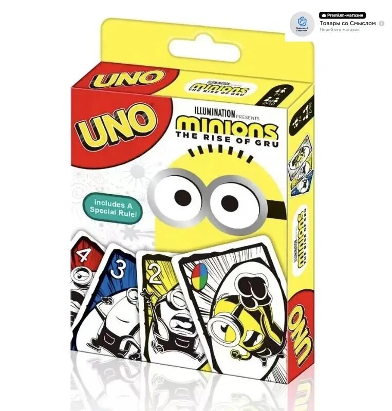 Настольная карточная игра UNO Minions карт, Привет, Новая версия игры для всей семьи