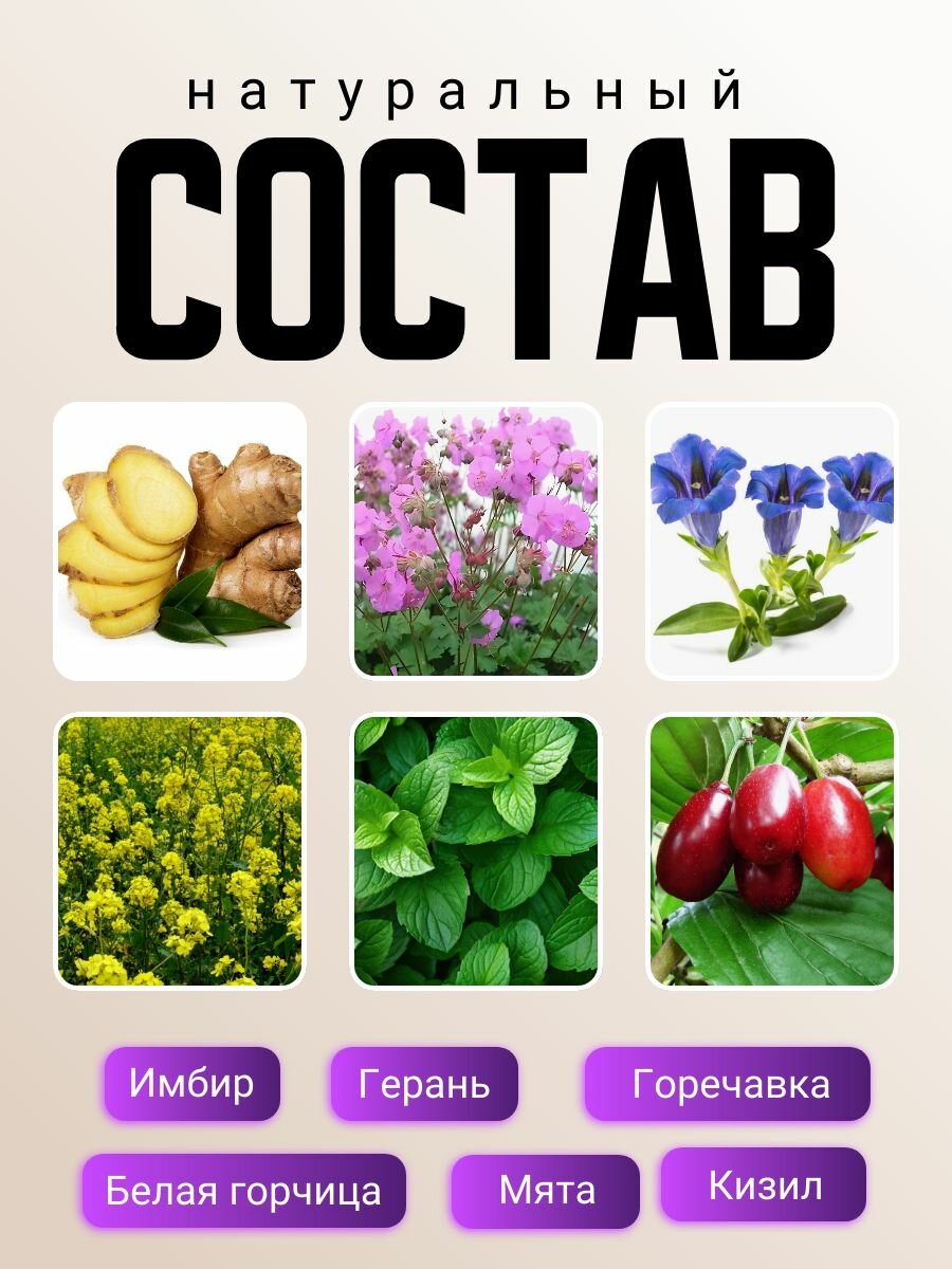 Патчи — фото 1