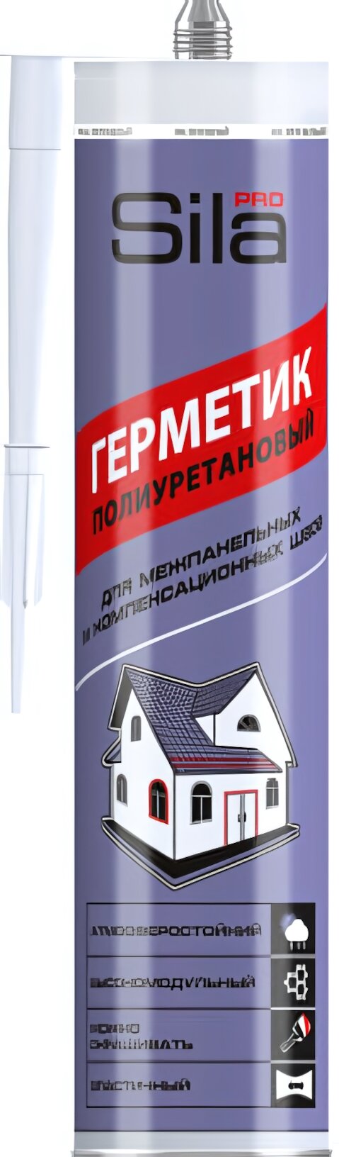 Герметик полиуретановый Sila PRO PU Sealant HM 280 мл, серый RAL7004, для кровли и фасада
