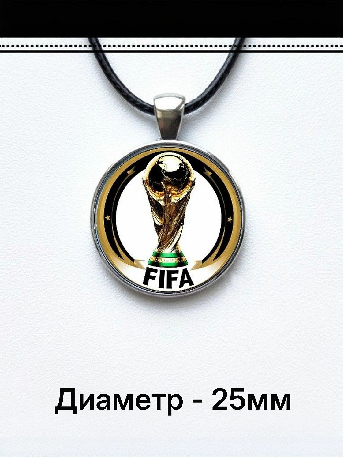 Подвеска, стекло