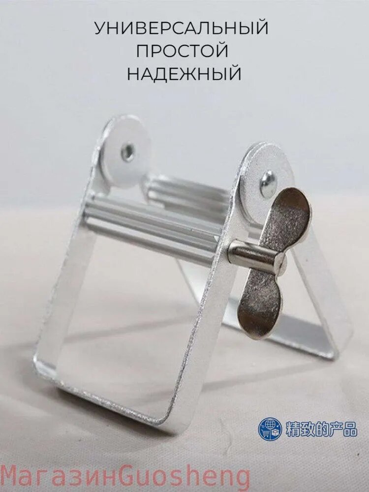 Набор для рисования — фото 1
