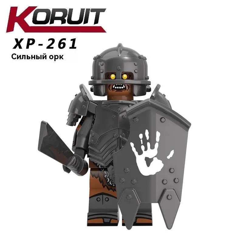 Фигурка KORUIT KT1033 Урук-хай Властелин Колец, 8 шт, 4.5 см, совместимы с конструкторами — фото 1