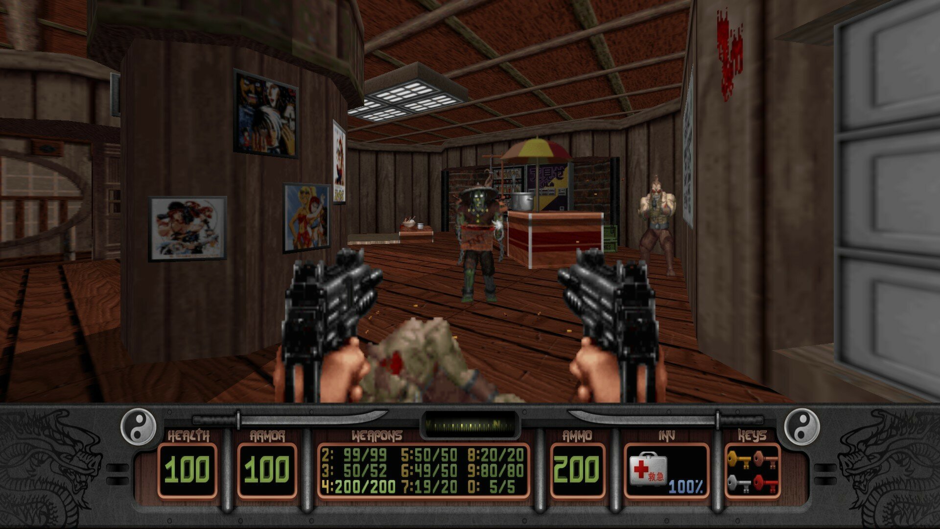 Shadow Warrior Classic Redux, Все страны — фото 1