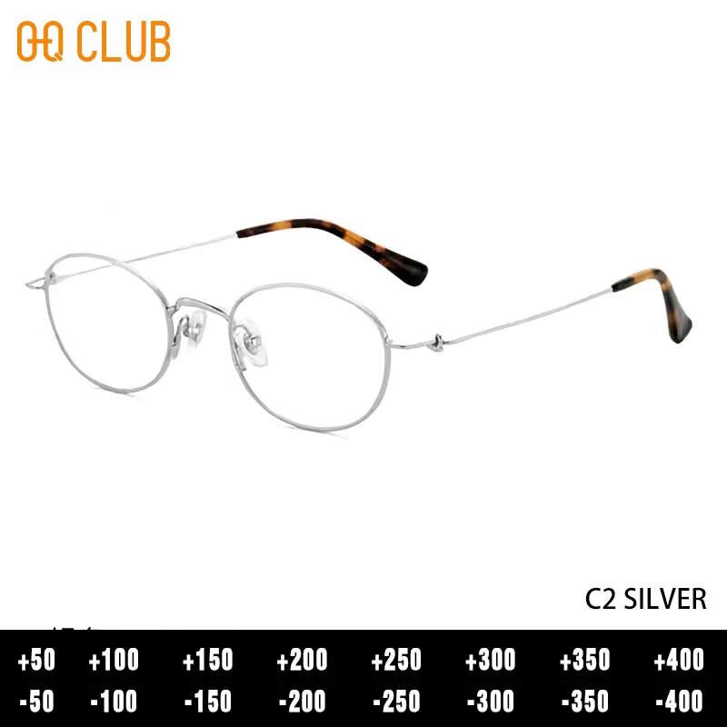 O-Q CLUB Очки с линзами для зрения 22275-Silver, -400