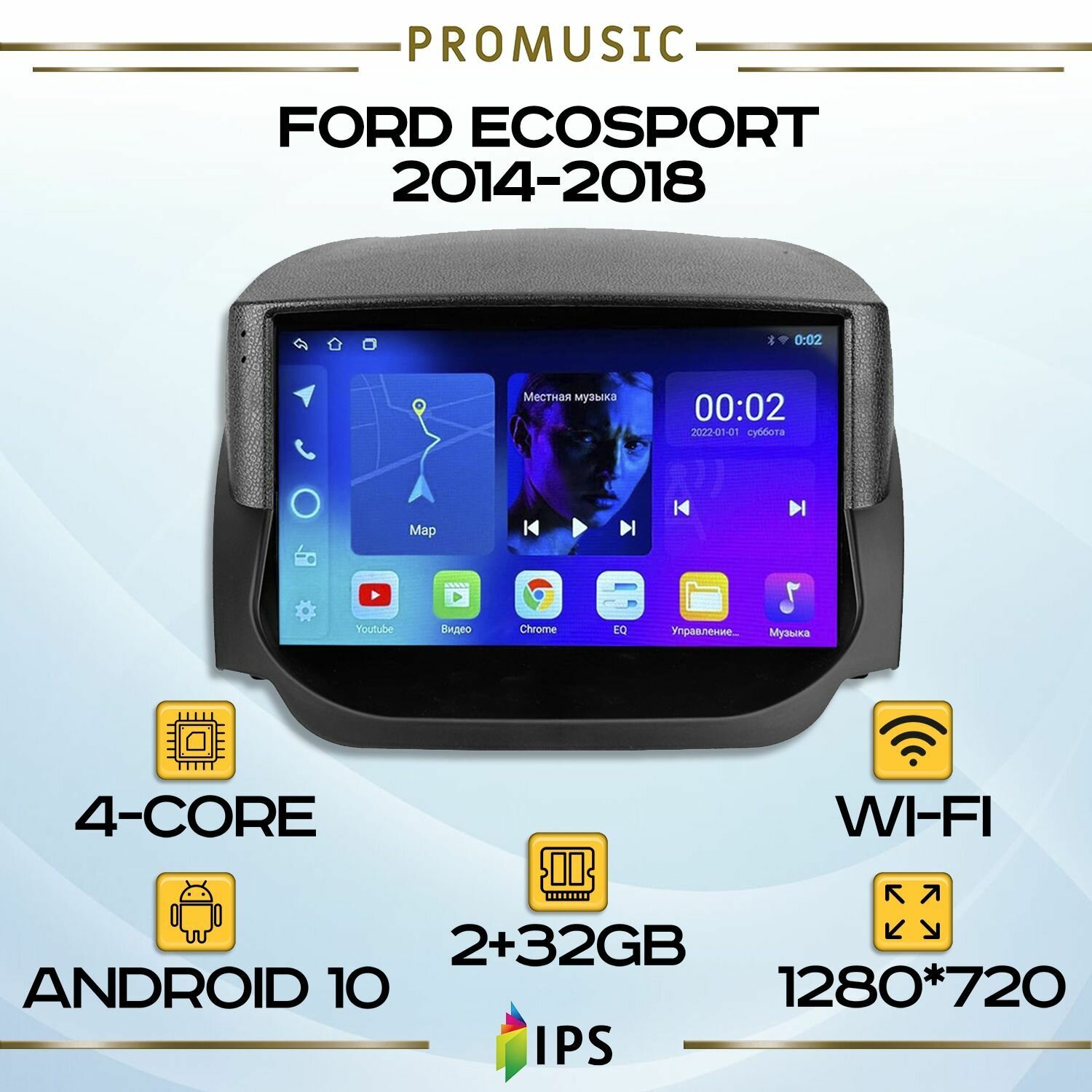 Штатная магнитола TS7 ProMusiс 2+32GB/ для Ford EcoSport/ Форд Экоспорт/ Екоспорт/ магнитола Android 10/2din/ головное устройство/ мультимедиа/