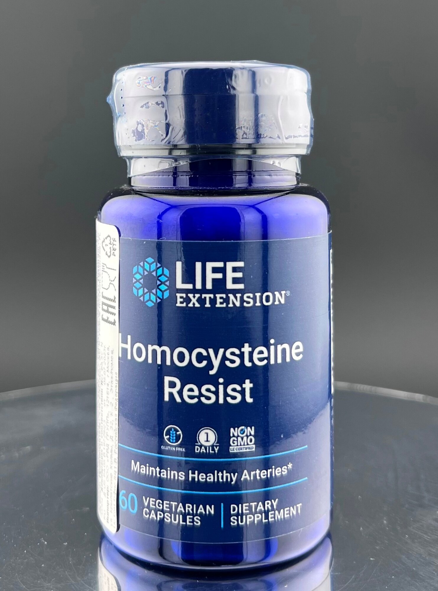 Гомоцистеин резист Life Extension, Homocysteine Resist, витамины для сердца, нервной системы, 60 капсул