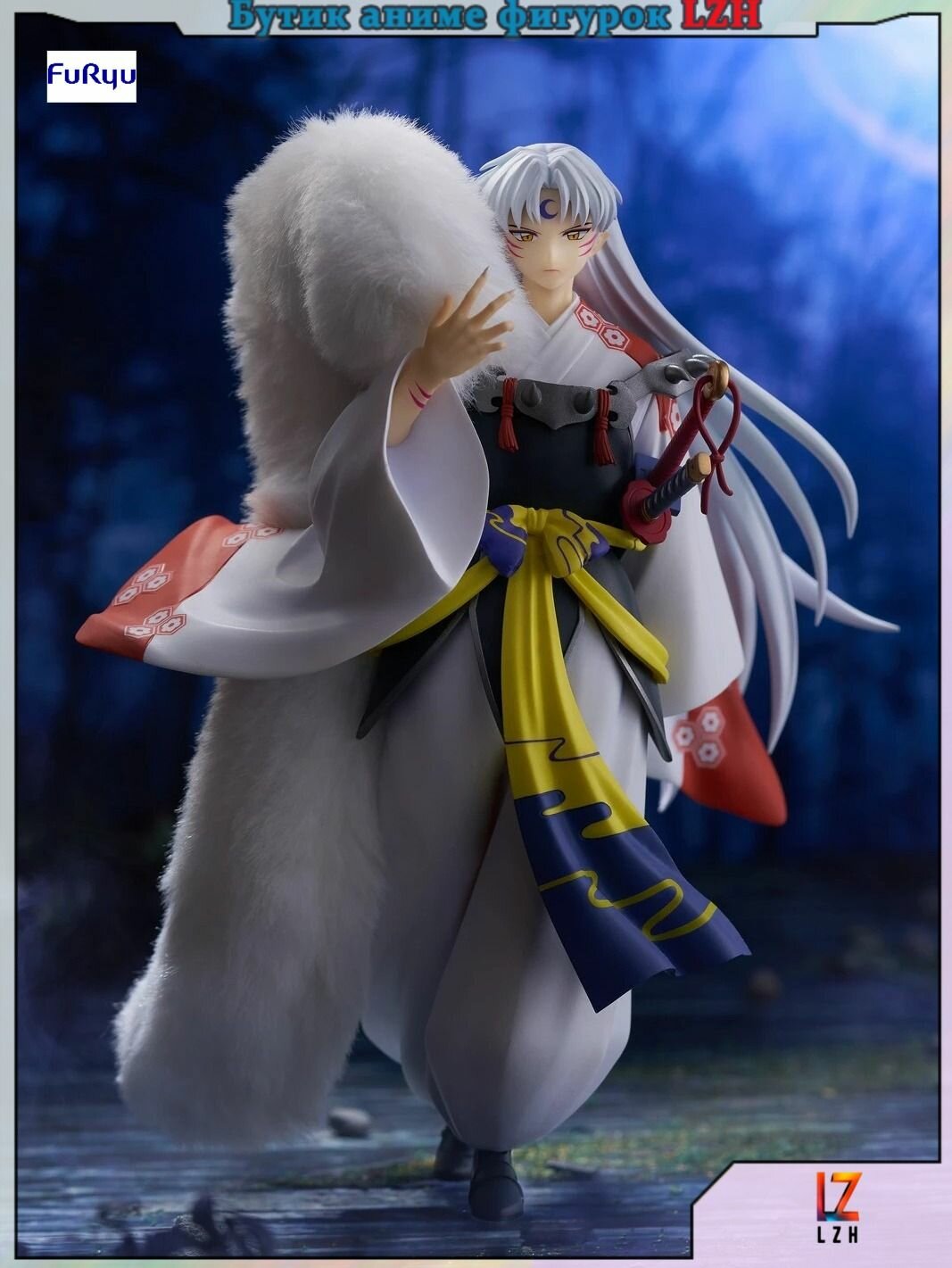 Аниме Фигурка FuRyu Trio-Try-iT Сэссёмару(Sesshoumaru) из Инуяша(Inuyasha) 17cm (LZH)