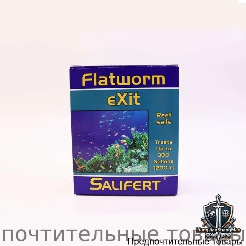 Средство от плоских червей Salifert Flatworm Exit для аквариума, 300 галлонов (1200 л), рифовая безопасность