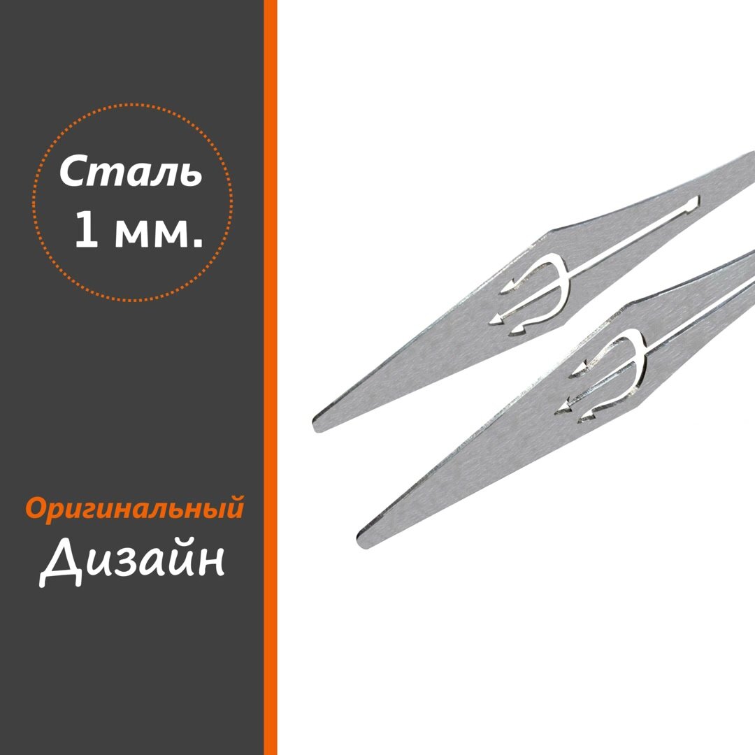 Щипцы для угля ESS Devil — фото 1