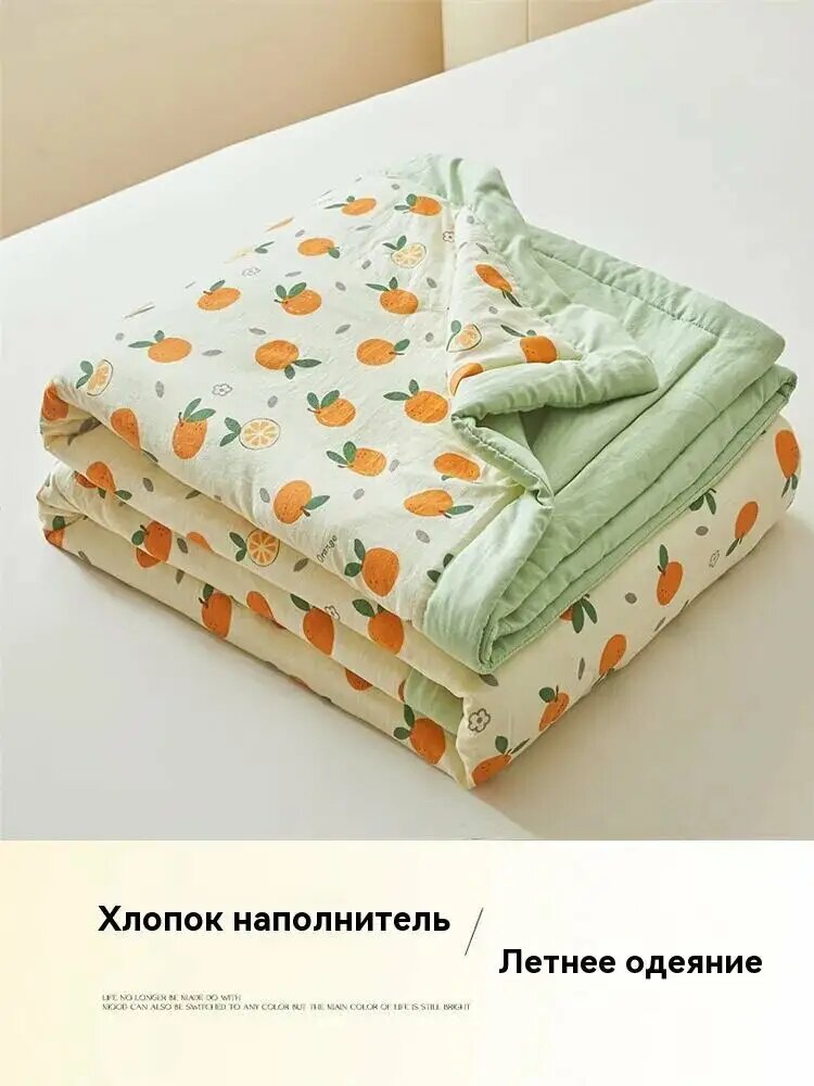 Одеяло Двуспальный 200x230 см, Летнее, с наполнителем Хлопок, комплект из 1 шт