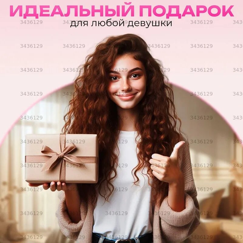 Аксессуар для парикмахера — фото 1