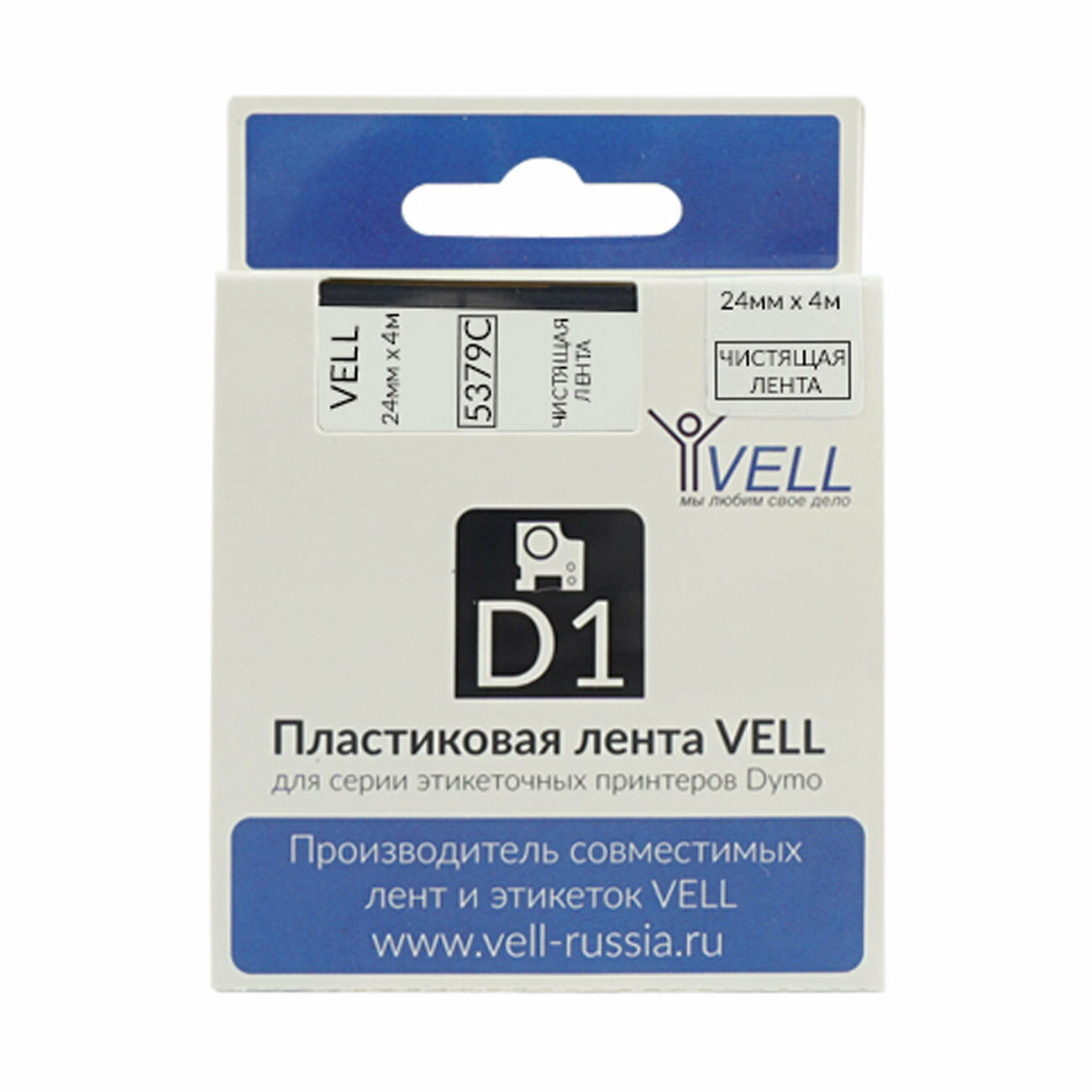 Набор Чистящая лента Vell VL-D-5379C (24 мм х 4 м) {Vell5379} (10 шт)