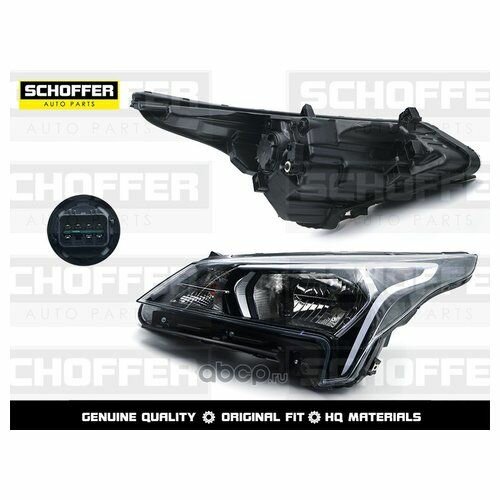 Фара левая Schoffer SHF12026