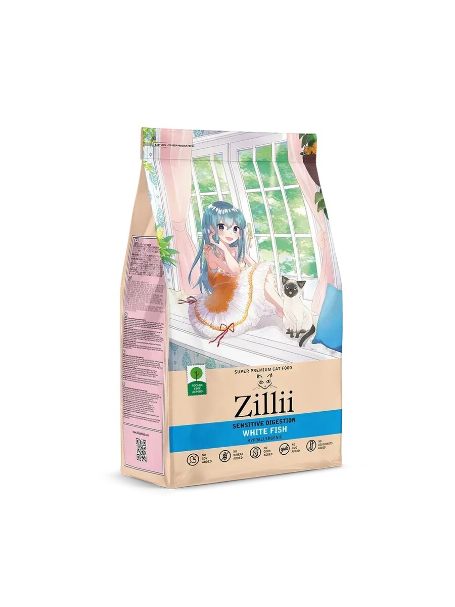 ZILLII Sensitive Digestion Cat cухой корм белая рыба 2 кг