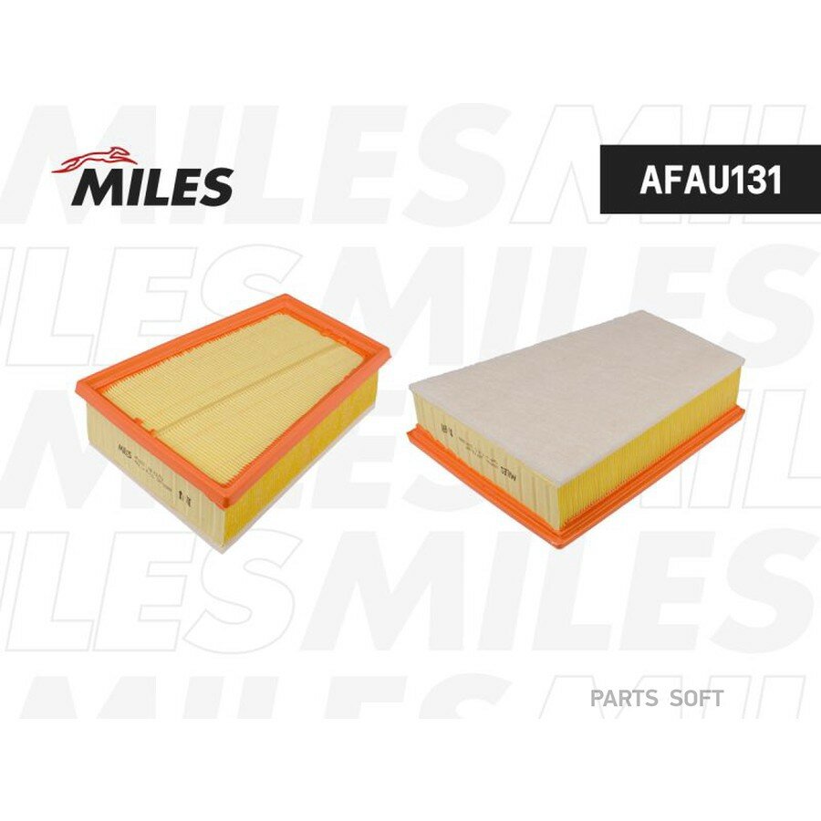 AFAU131 MILES Фильтр воздушный MILES AFAU131 | цена за 1 шт