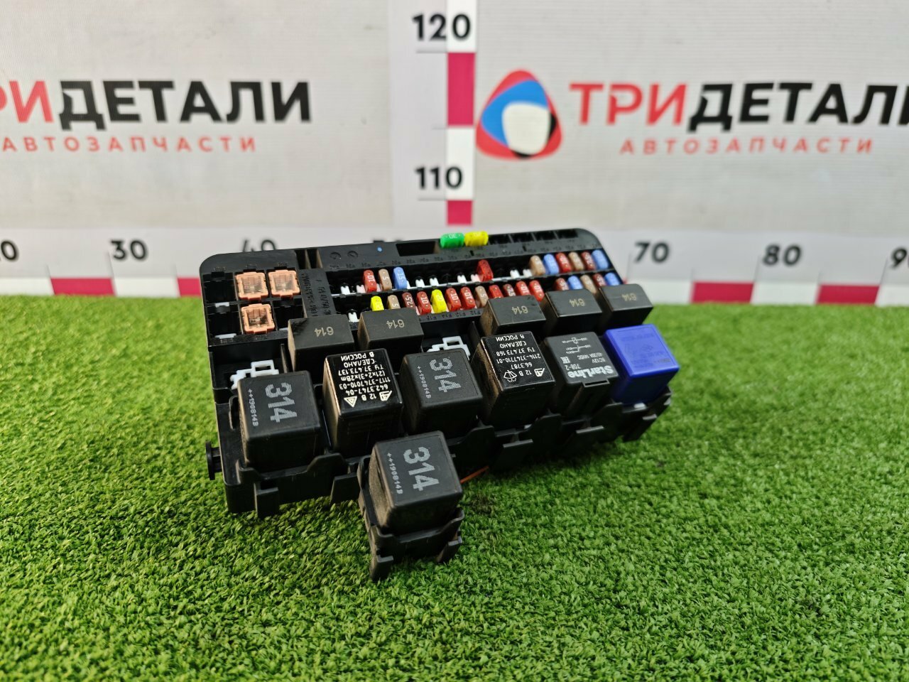 Блок предохранителей под капот Лада Гранта 1.6 11186 2019 (б/у)