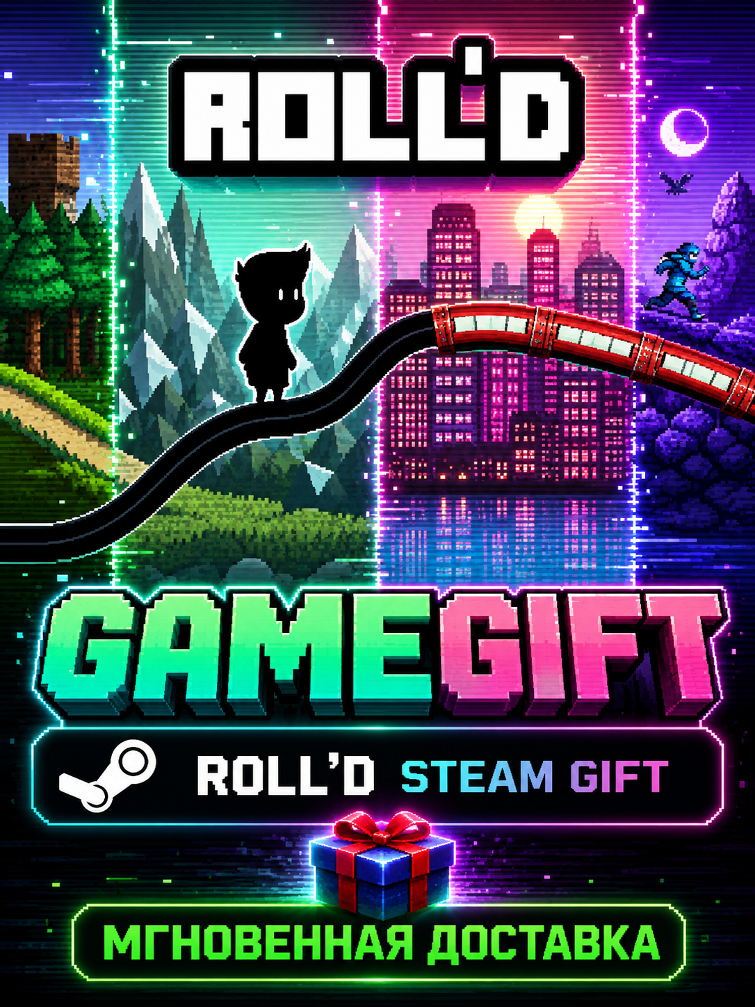 Игра Roll'd для STEAM ПК (PC) | Страна активации - Страны Европы | Подарком на Ваш аккаунт | Автовыдача