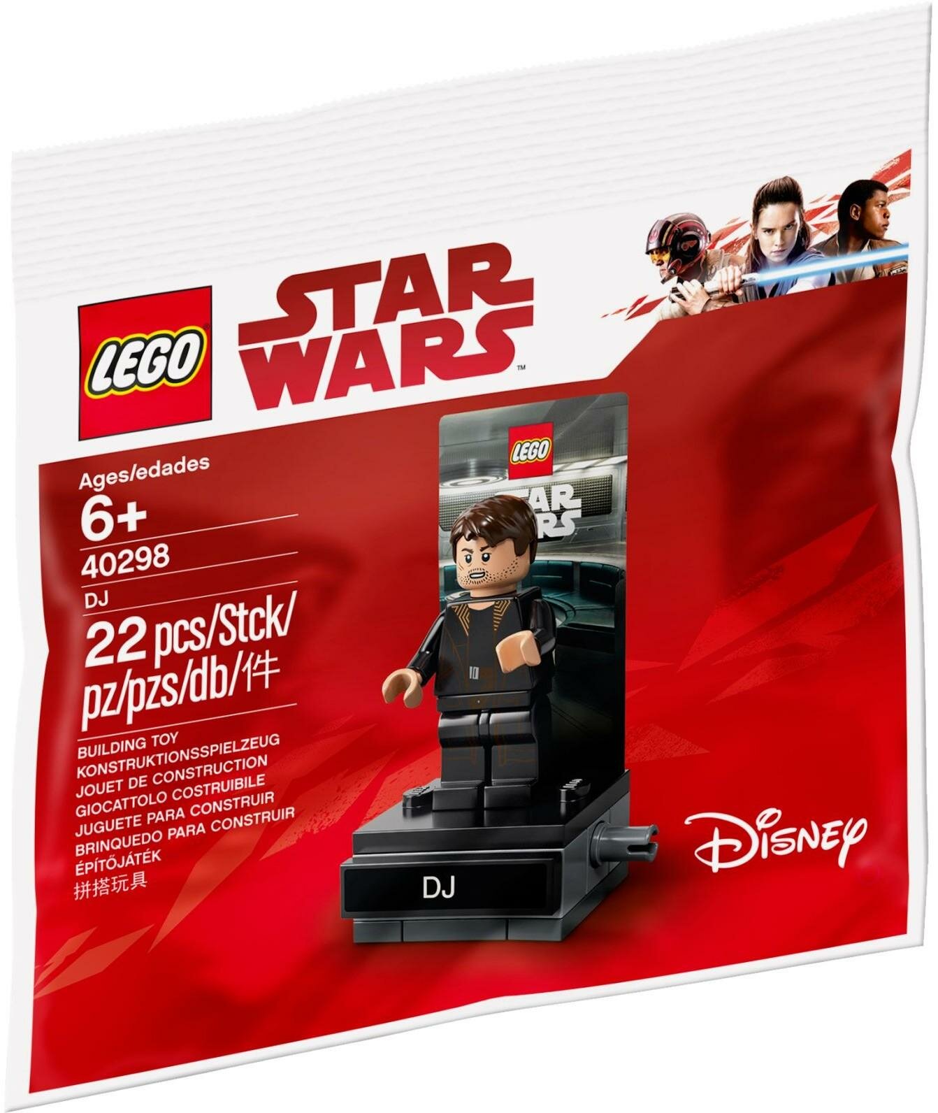 Конструктор LEGO Лего 40298 Взломщик