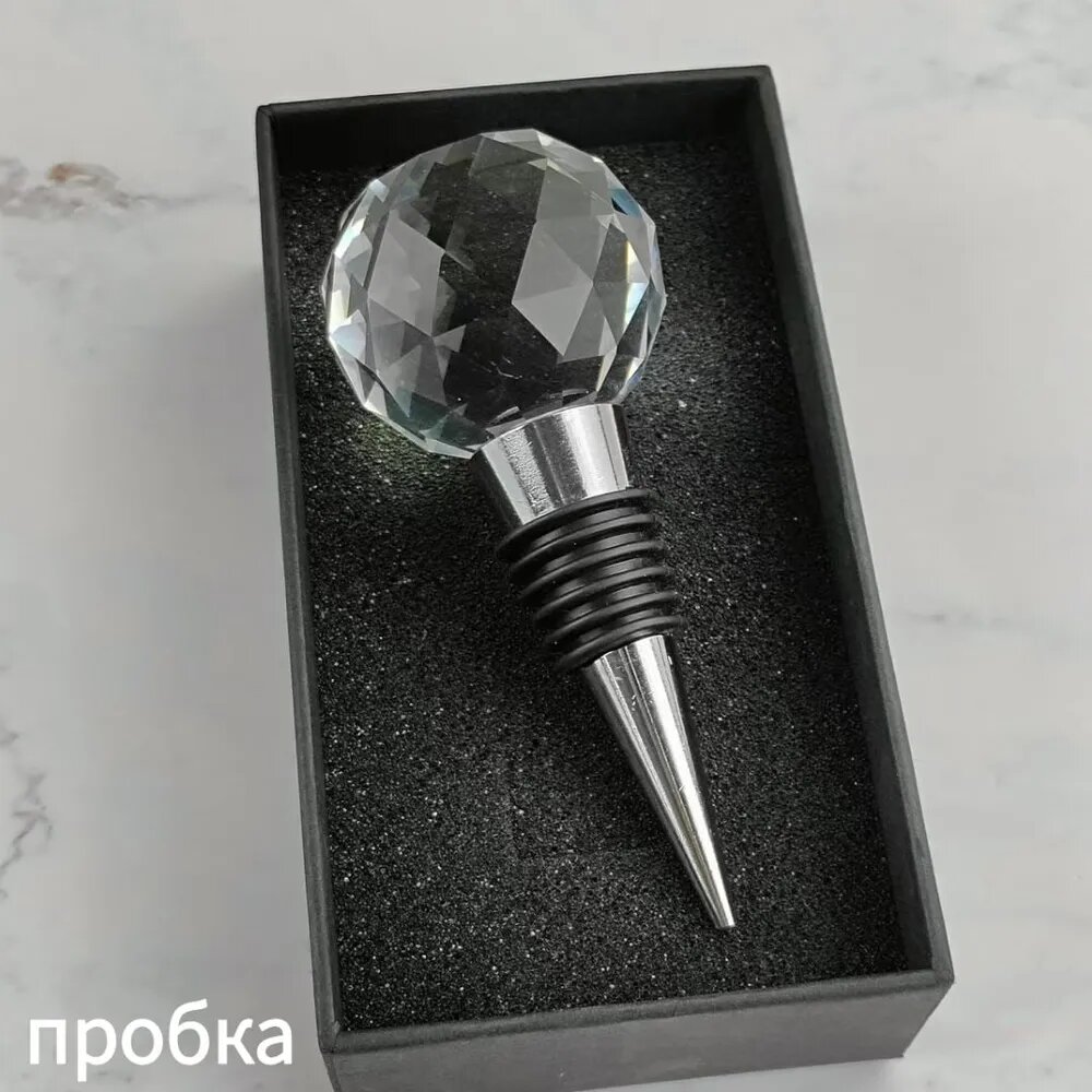 Пробка — фото 1