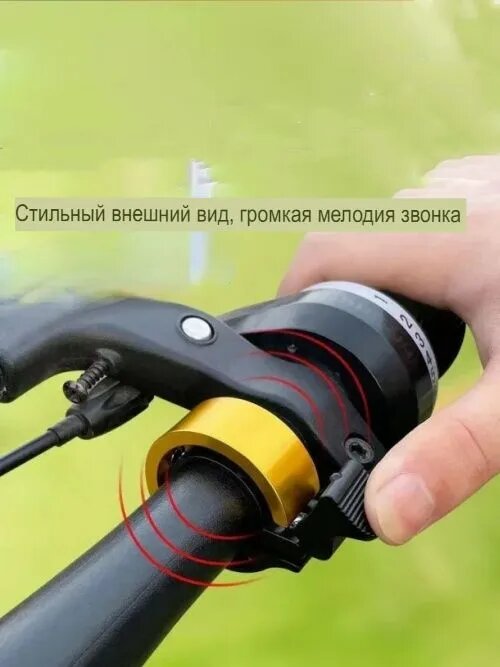 Велосипедный звонок, супергромкий, декоративные аксессуары,1 шт. синий