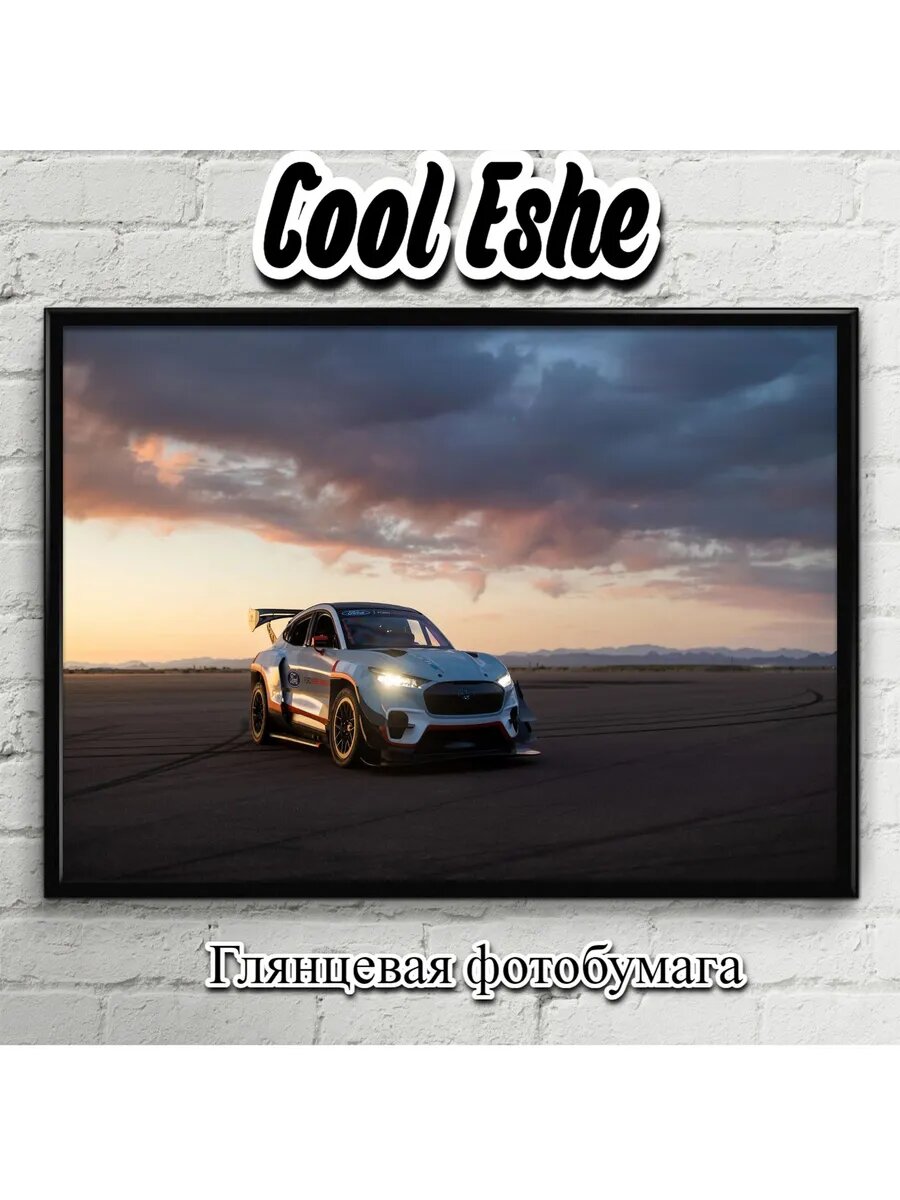 Плакат "ford mustang mach e 1400, пустырь, небо, сумерки" А4
