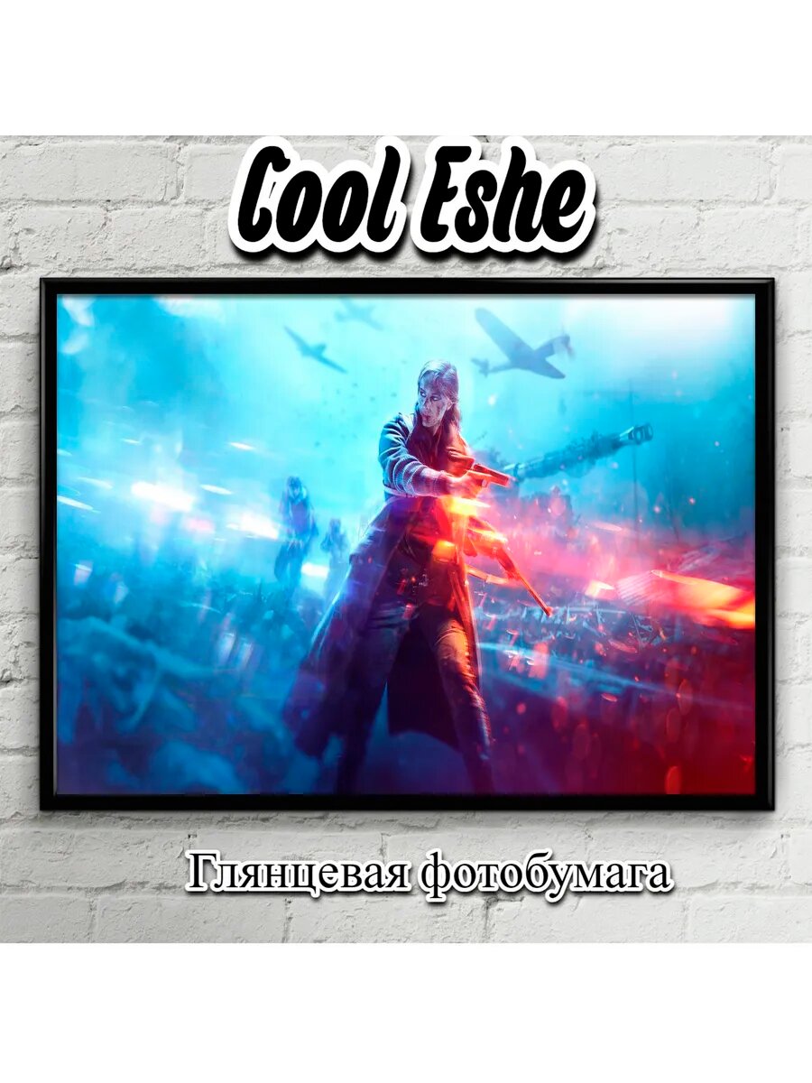 Постер "battlefield 5, заставка, самолеты, битва" А1