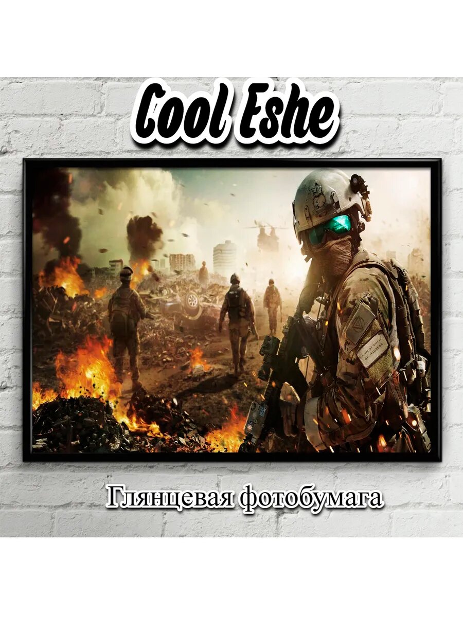Плакат "battlefield soldier, солдаты, огонь, стрельба" А3
