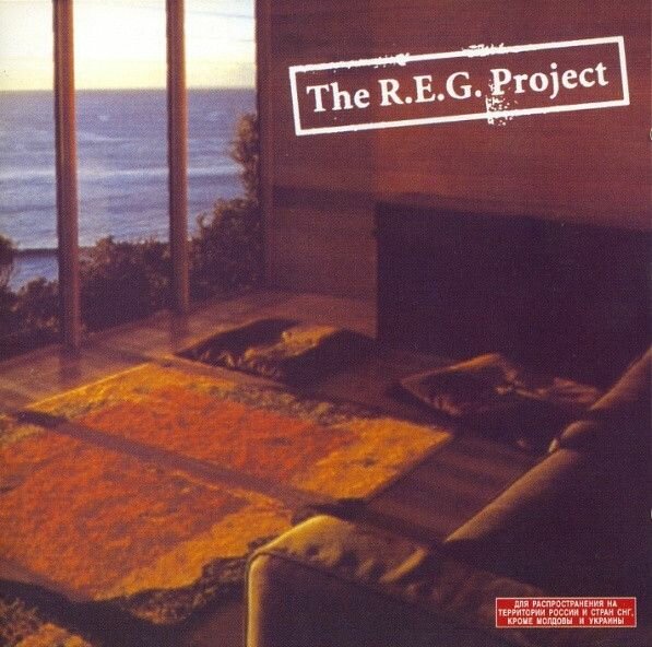 Компакт-диск (CD) The R.E.G. Project - The R.E.G. Project