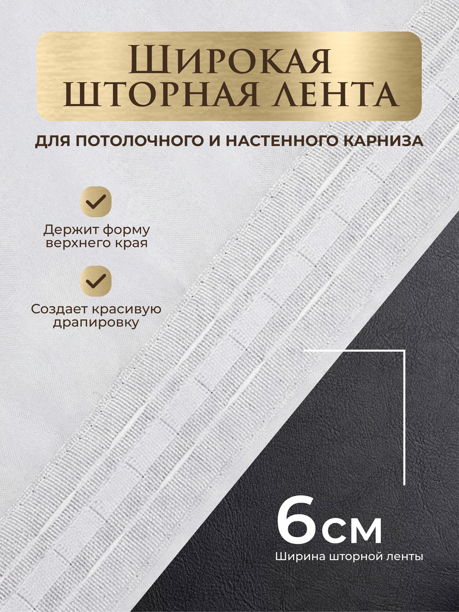 Тюль на кухню короткая угол вуаль 270х170, зеленый