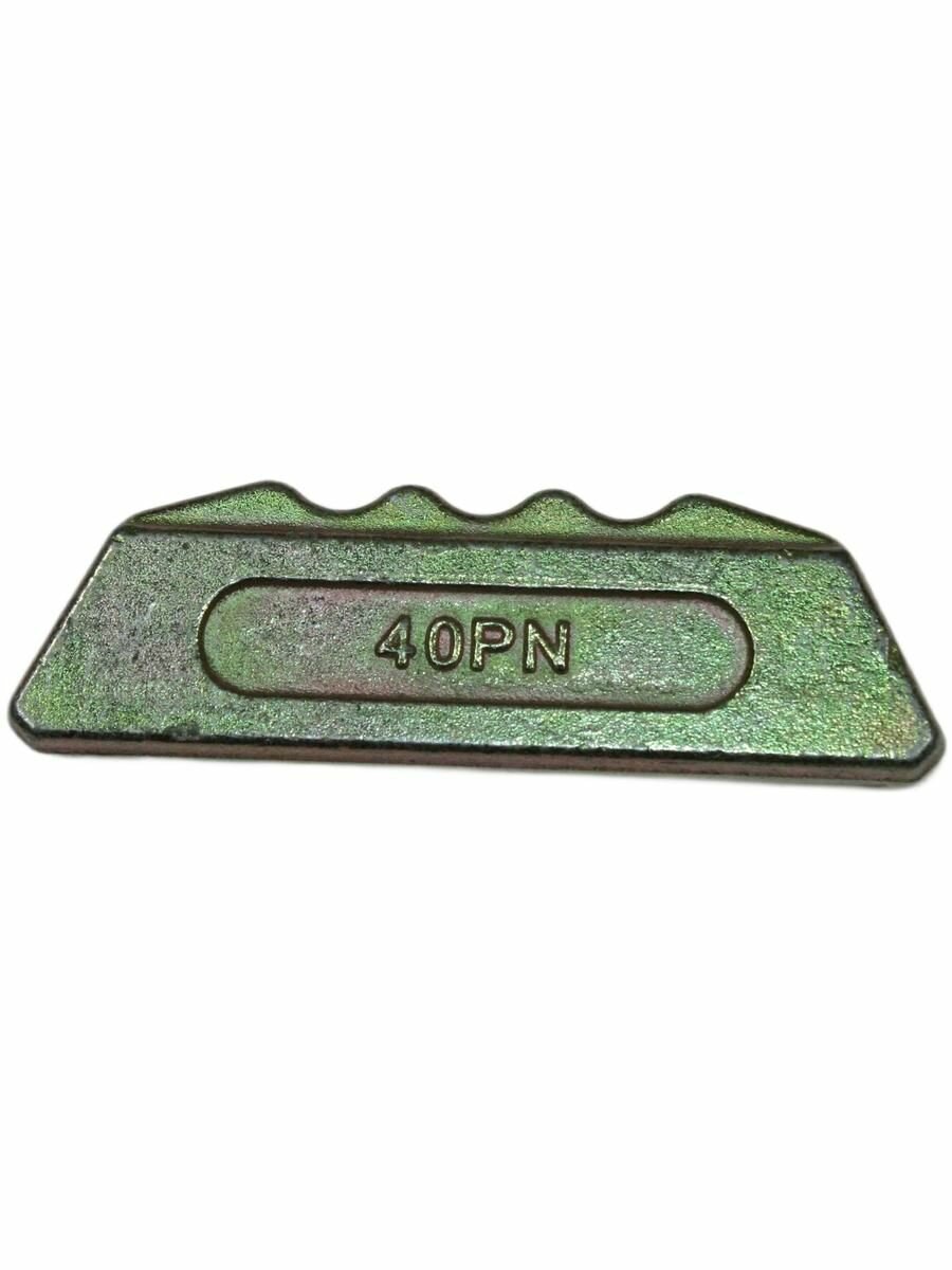 Палец коронки ковша 35/40 LK PN Hitachi AILI (40PN)