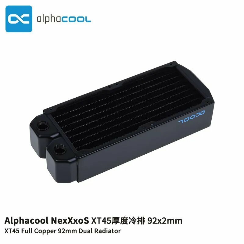 Alphacool вентилятор XT45, черный матовый — фото 1