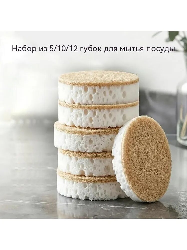 Тряпка — фото 1