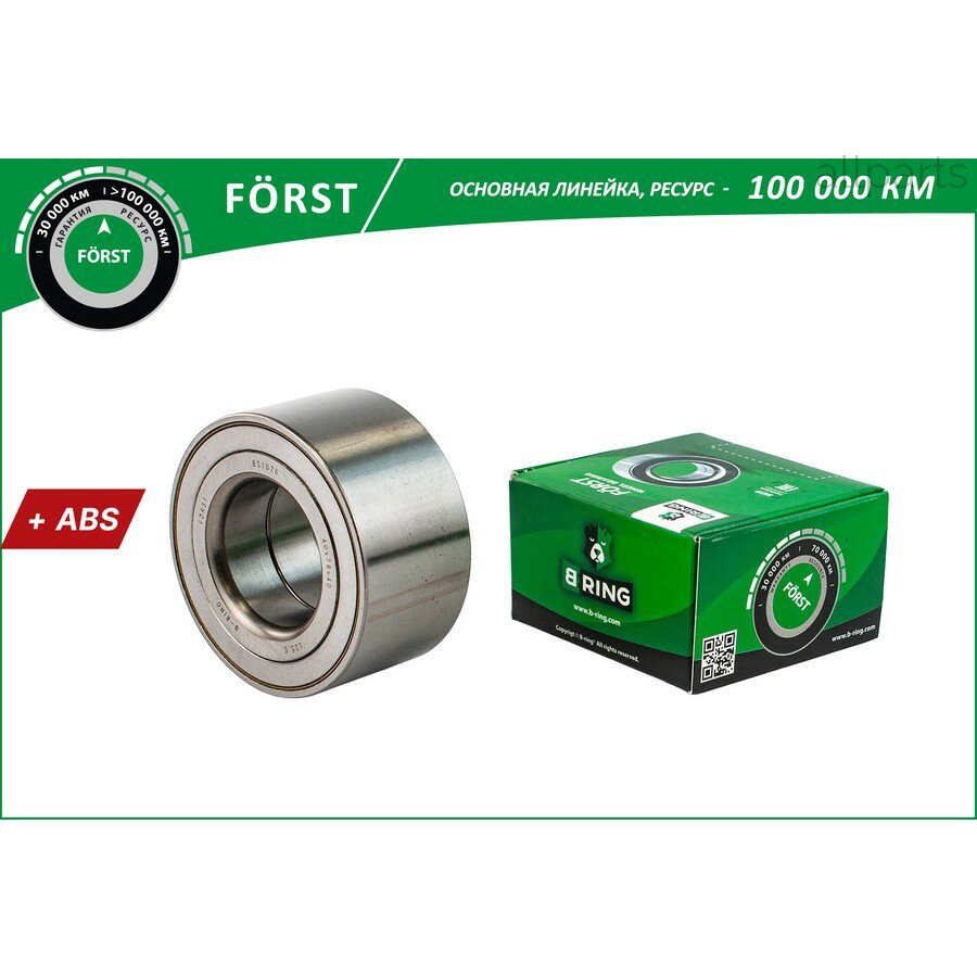 BRING BS1076 Подшипник ступицы CHEVROLET Aveo III T300 (11-) (перед.) [40x78x40 с ABS] (BS1076) B-RING FORST