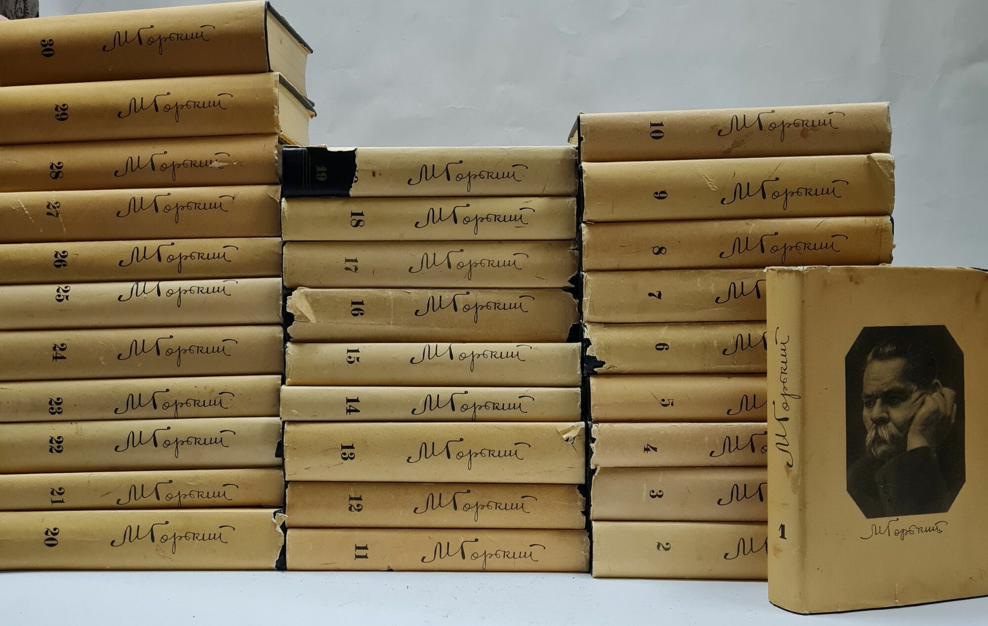 Максим Горький. Собрание сочинений в 30 томах (комплект из 30 книг)