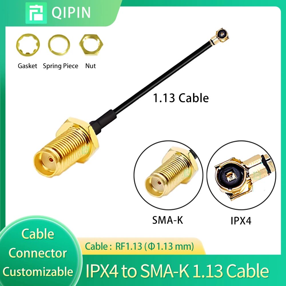 Коаксиальный кабель IPX4 SMA 1.13