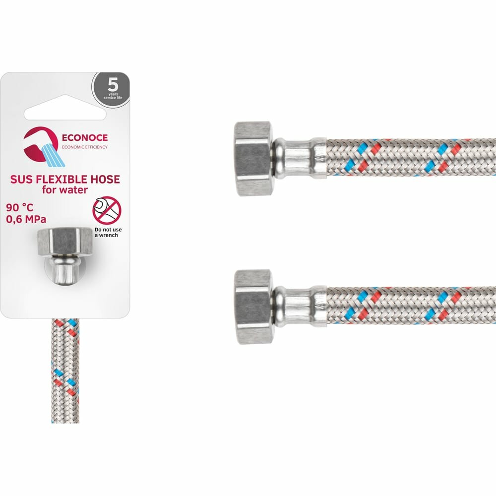 Гибкая подводка ECONOCE SUS, гайка 1/2" - гайка 1/2", 60 см EC020060