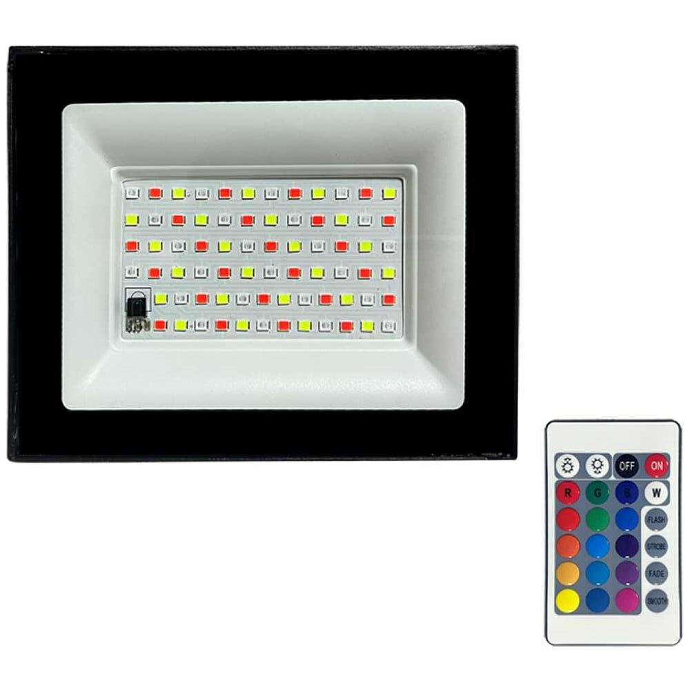 Прожектор светодиодный Jazzway PFL- 20Вт RGB-RC BL с пультом, рассеиватель закаленное стекло IP65 5064157