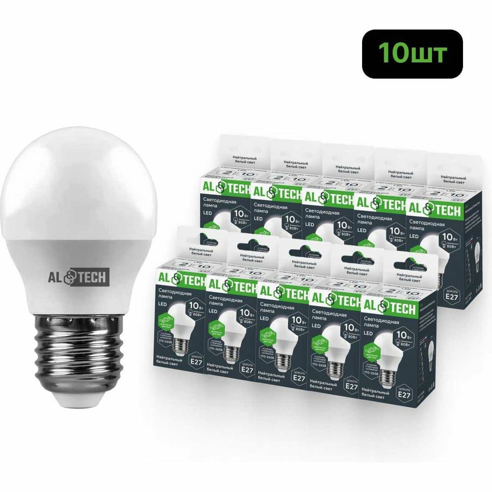 Лампочка светодиодная ALTECH LED G45-10W-840-Е27 нейтральный белый свет 10шт 4673758071552