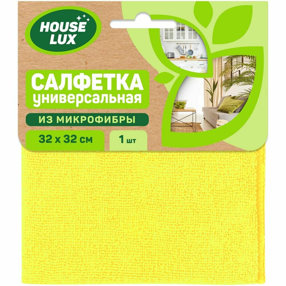 Салфетка House Lux №1 32х32 см, из микрофибры 72481