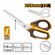 Ножницы INGCO INDUSTRIAL 254 мм (12/72) HSCRS25088