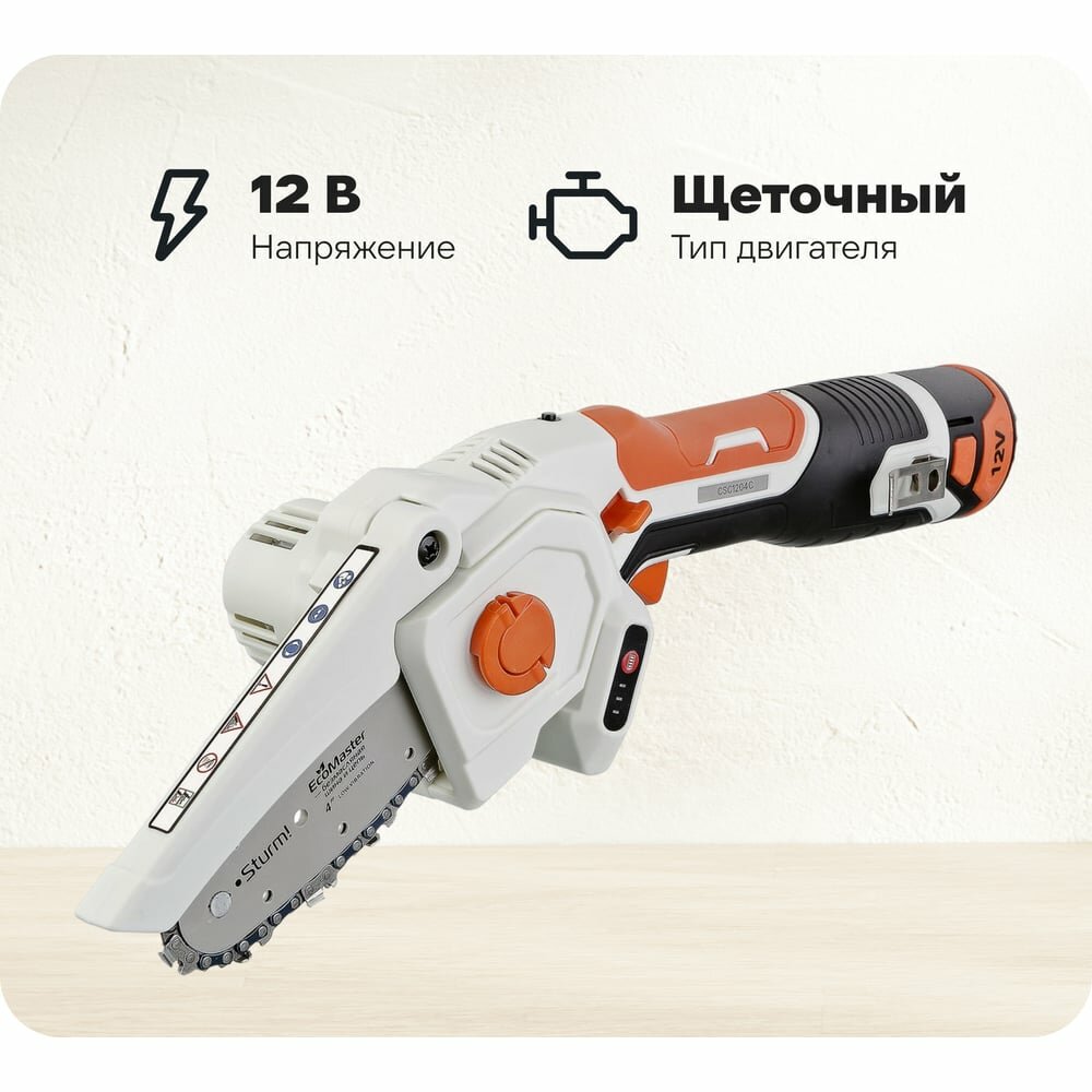 Трехскоростной циркуляционный насос GIDRO FORCE CP32/4