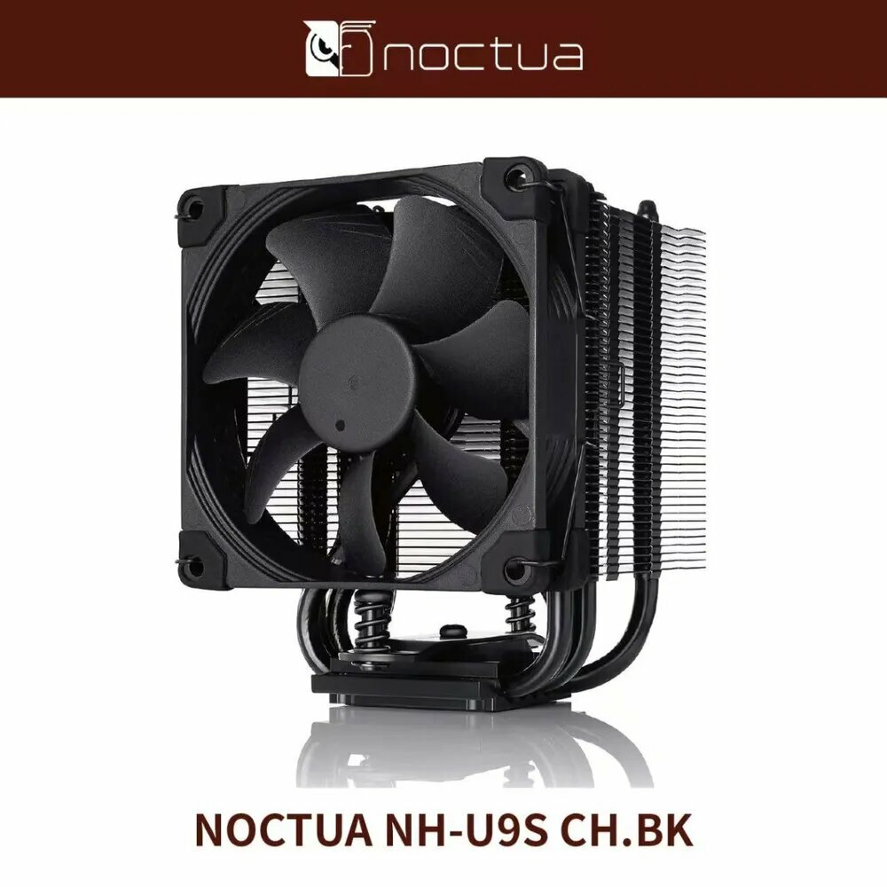 Вентилятор NH-D15 G2, темно-зеленый, голубой