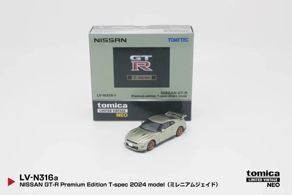 Машинка Tomytec TLV 1:64 LV-N316a NISSAN GT-R Premium Edition T-spec 2024 model Millennium jade, модели игрушечные сборные