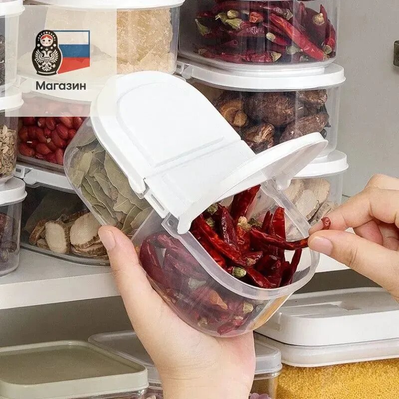 Контейнер пищевой