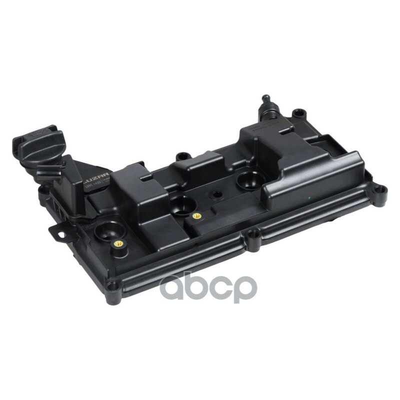 Крышка клапанная для а/м Nissan Qashqai (13-)/X-Trail T32 (14-) 2.0i [MR20DD] (с прокл.) LUZAR арт. LVPC1420