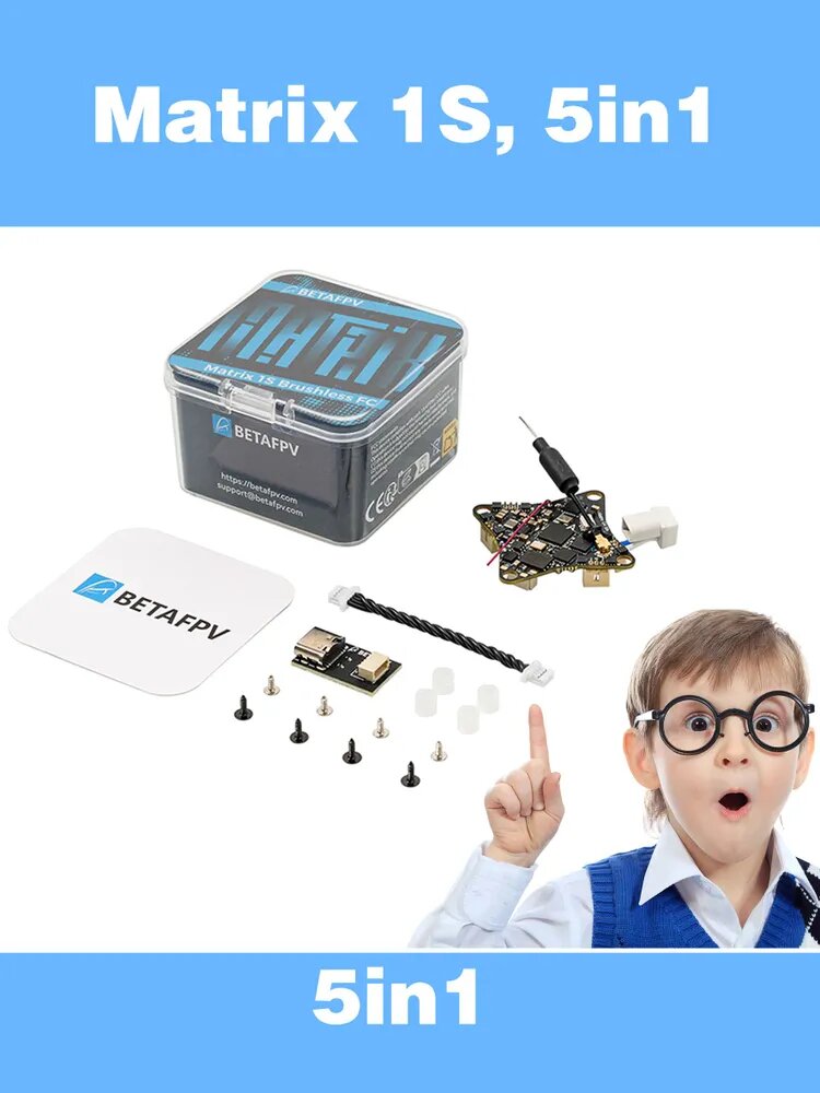 Know EasyxMatri x 1S 5in1 Полетный контроллер стандартная классическая модель серии